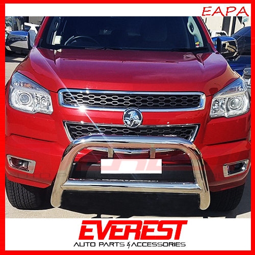 Holden Colorado 7 Spare Parts | Reviewmotors.co